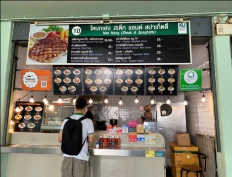 11 ร้านค้าภายใต้การดูแลของสำนักงานทรัพย์สินได้รับการรับรองมาตรฐาน ...